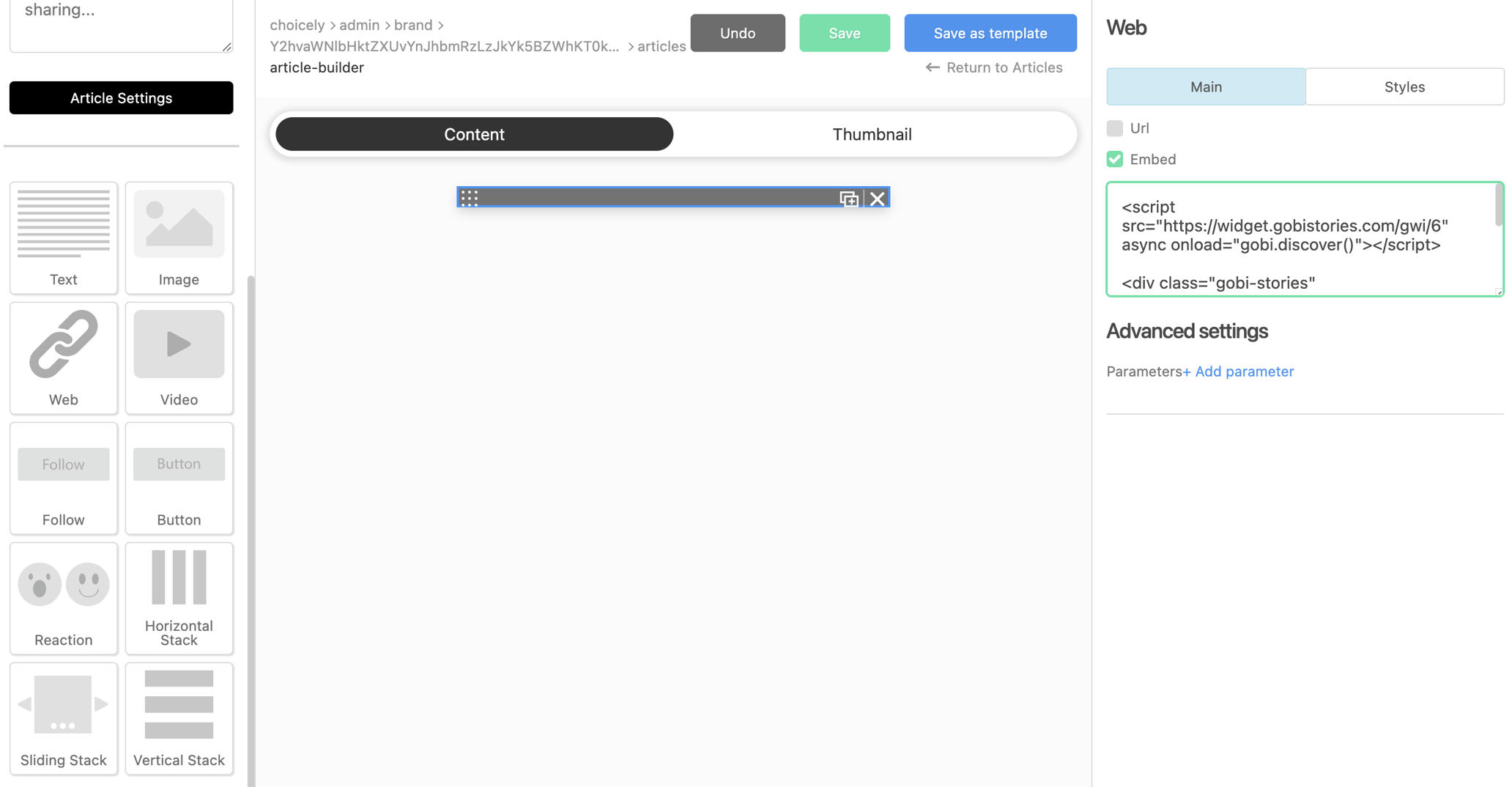 How to embed Gobi Stories content into your app
